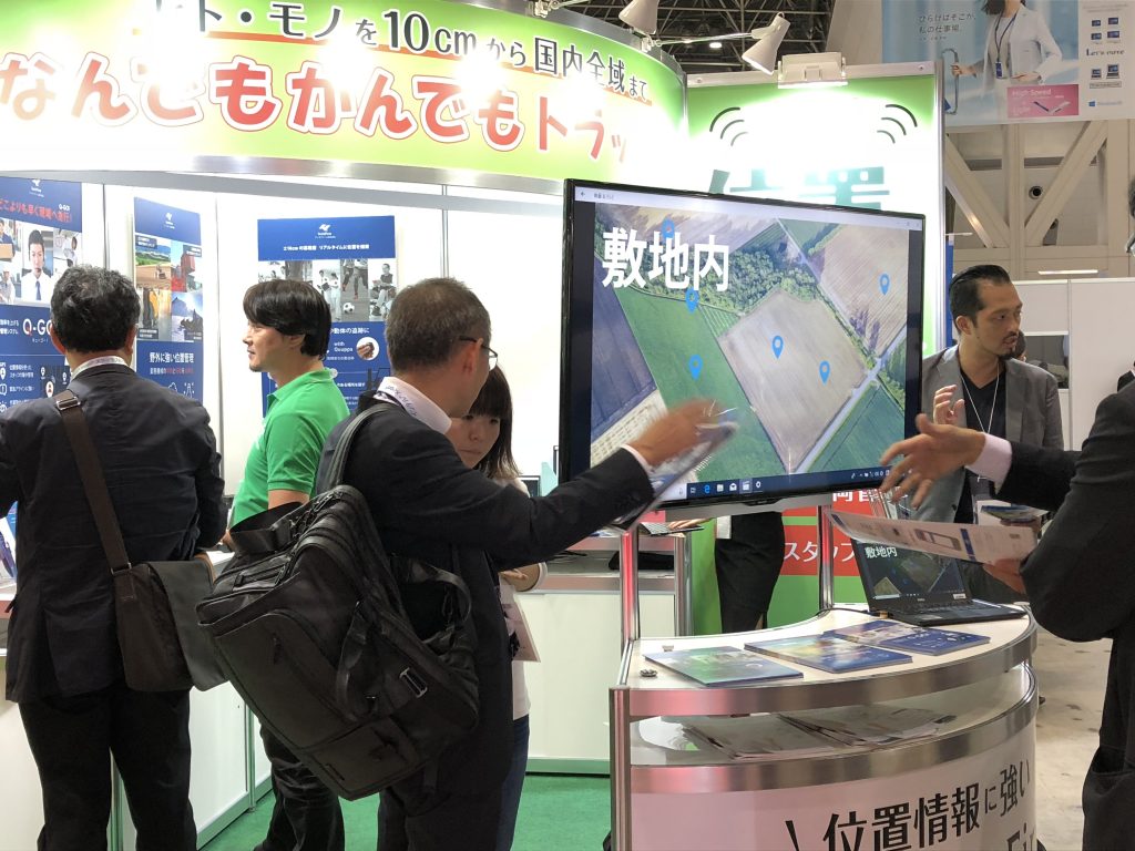 【出展レポート】日経 xTECH EXPO 2018