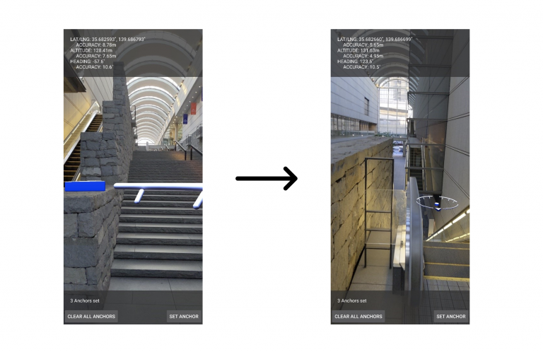 【技術体験レポート】ARCoreとは？新機能を使ってみた！